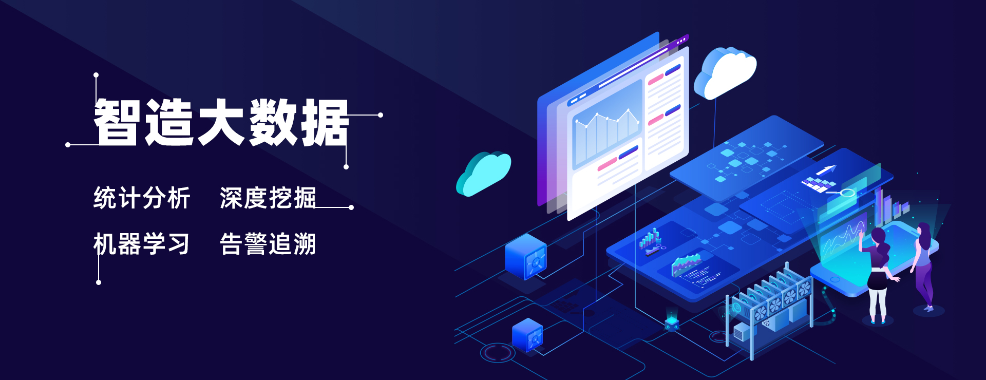 苏州佳祺仕科技股份有限公司